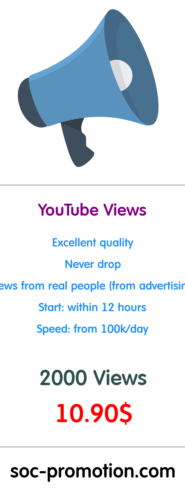 Buy YouTube Views - Real views from ADS